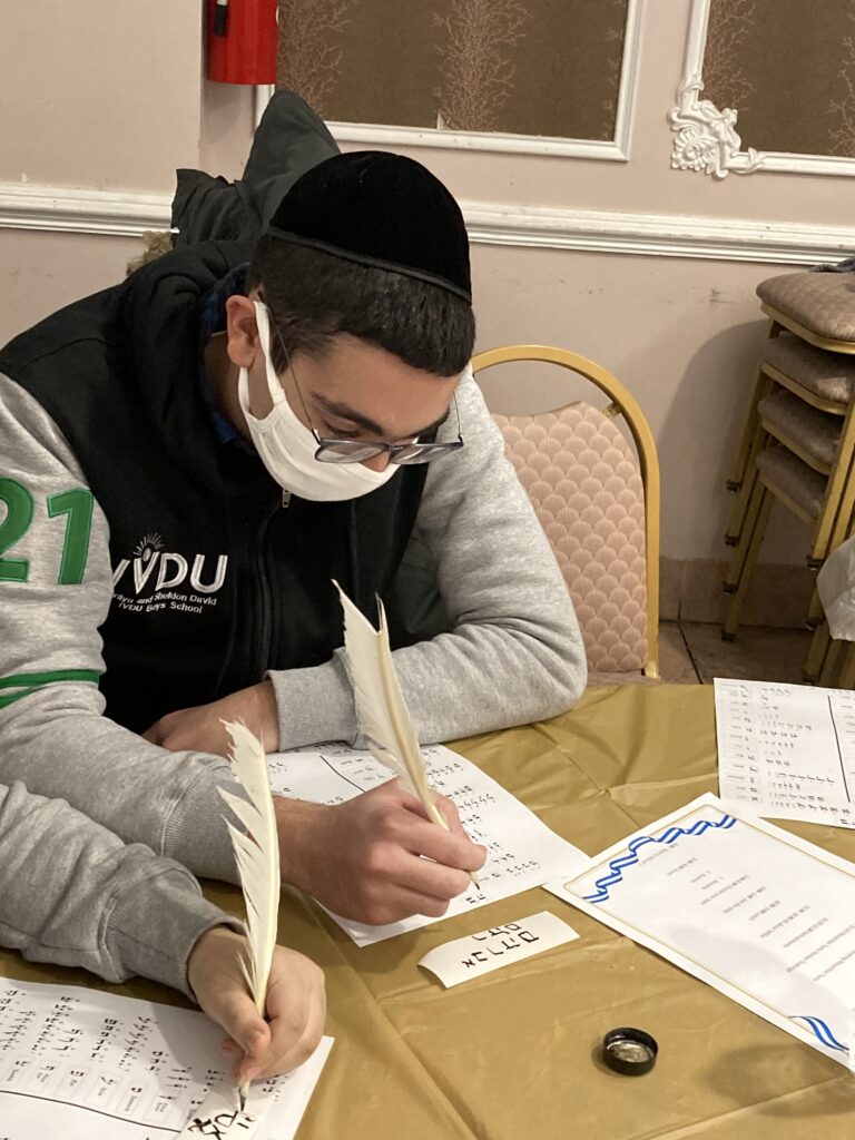 Renaming the IVDU High Schools – The Marilyn and Sheldon David IVDU ...