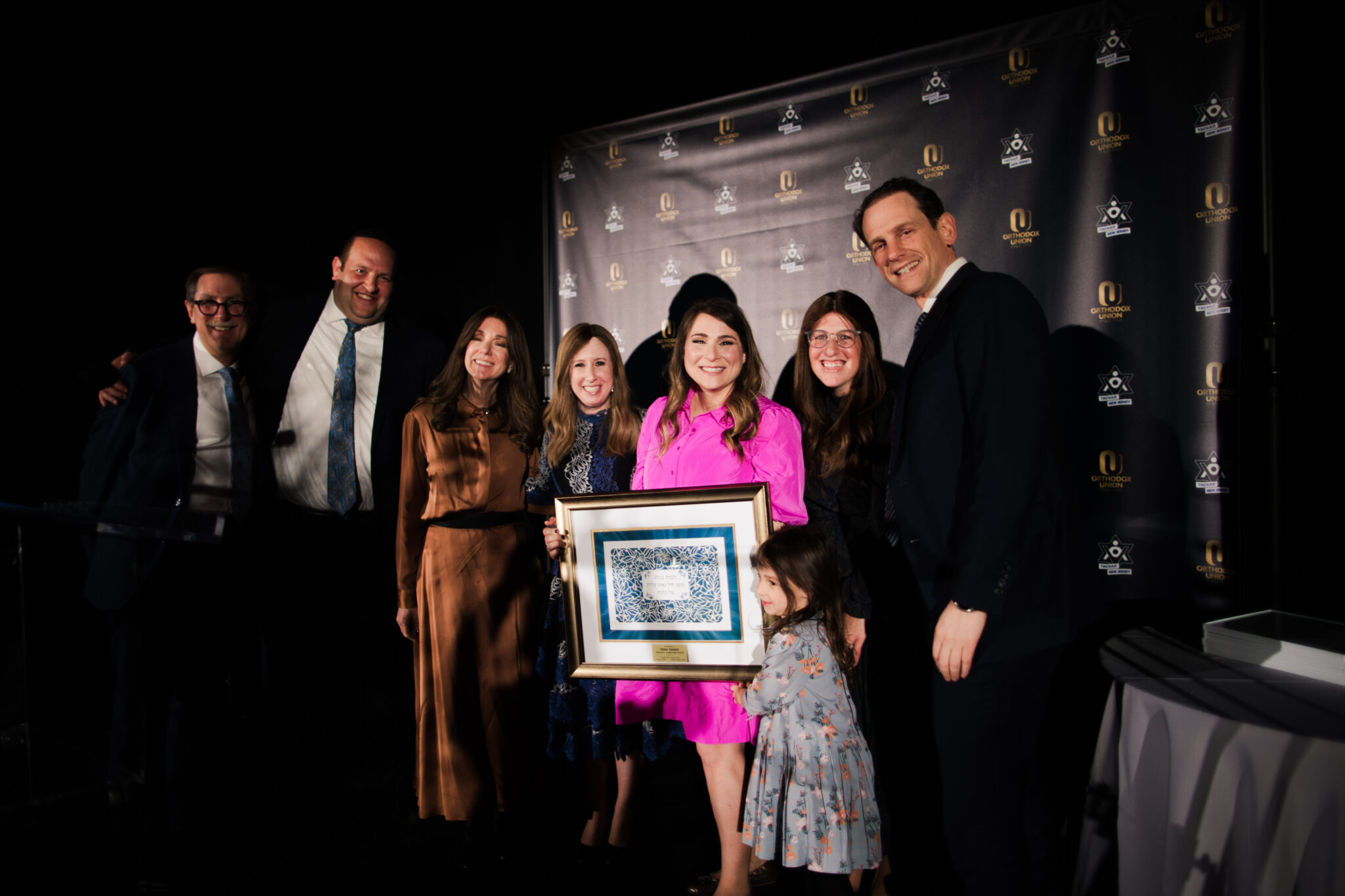 Annual Yachad New Jersey Gala a Celebration of Inclusion and ...