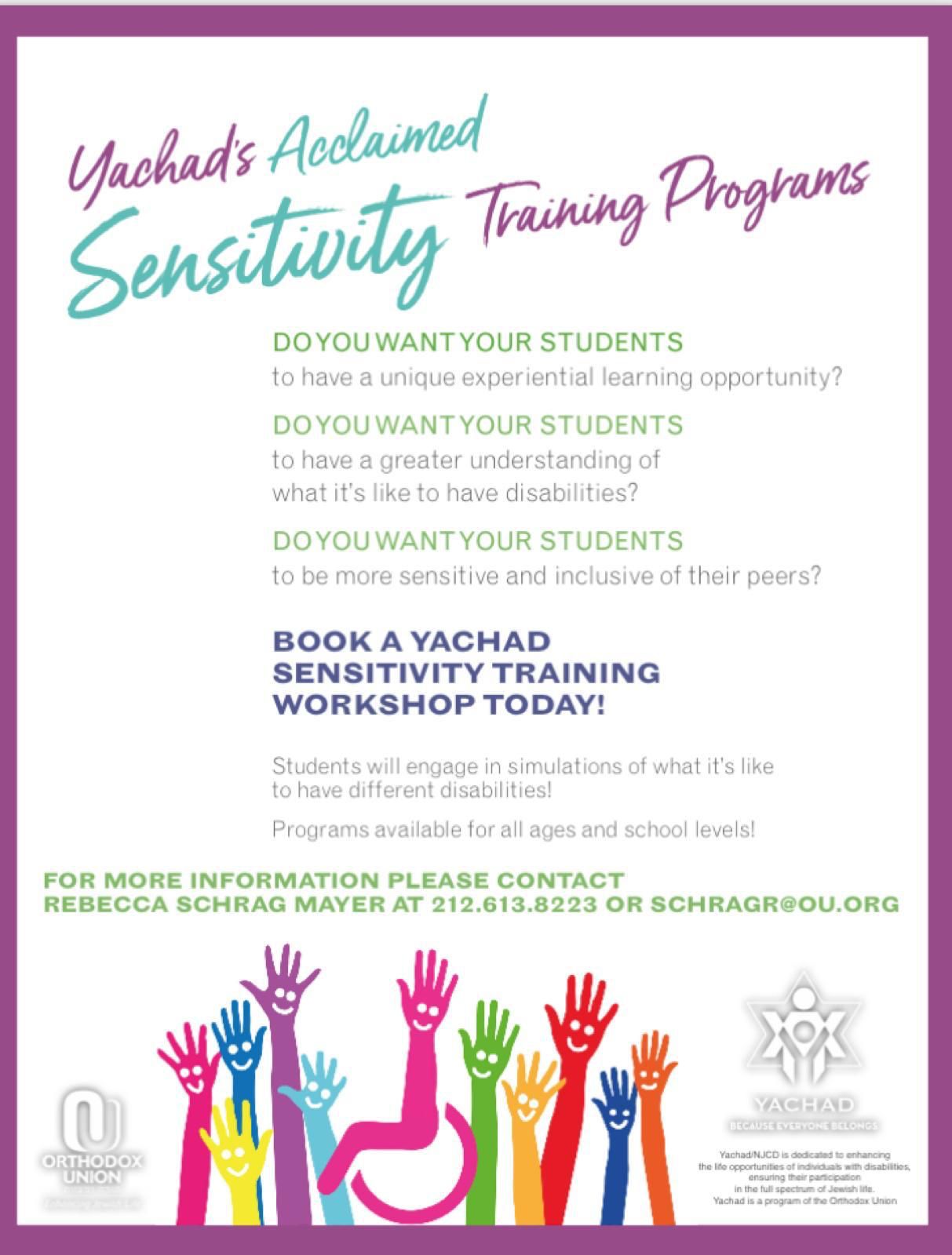 Day 13: Plan a sensitivity training in your community - JDAIM Jewish ...